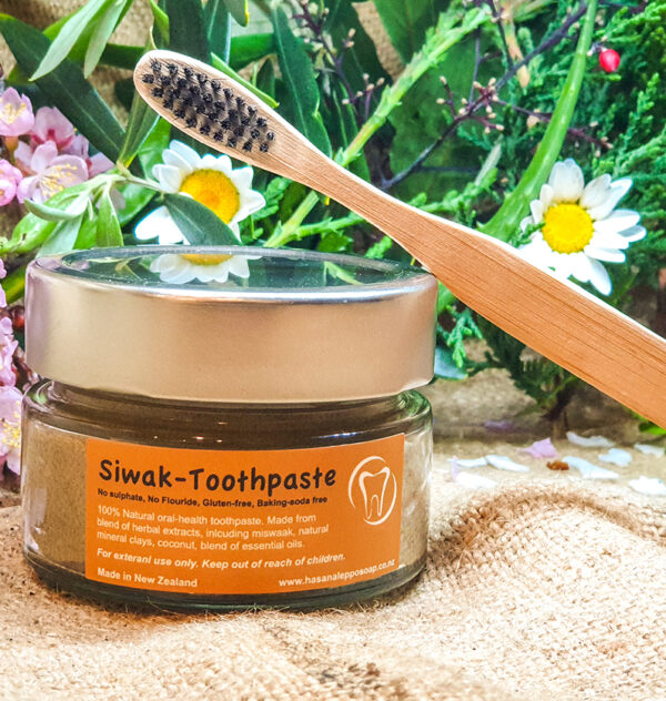Siwak Toothpaste | Hasan Cosmetics New Zealand